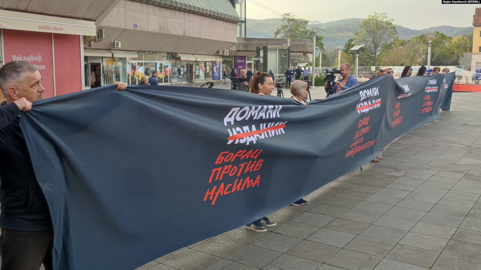 Početna - Transparency International u Bosni i Hercegovini